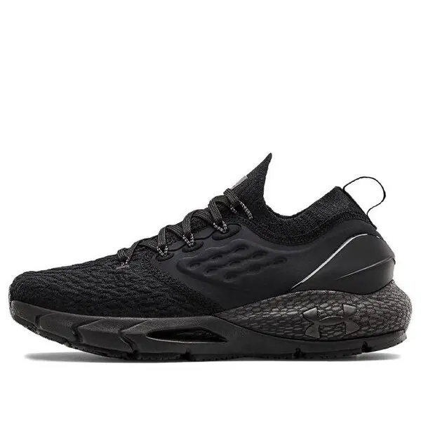 Under Armour Hovr Phantom 2 "triple - Black