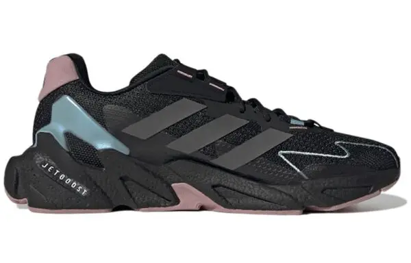 Adidas X9000l4 Low-top Athletic Sneakers