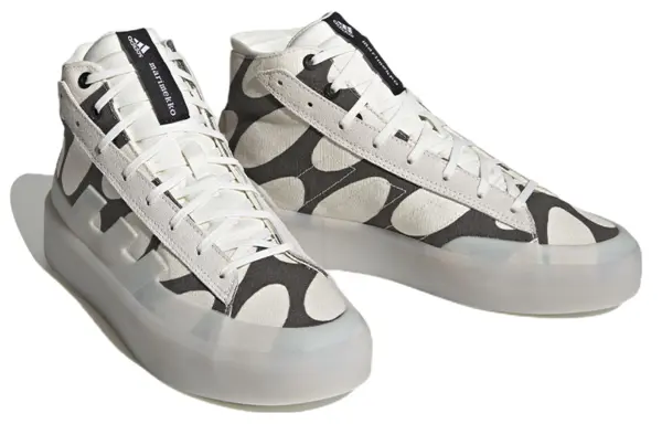 Adidas Znsored Hi High Top Sneakers