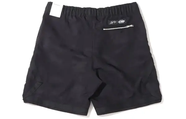 JORDAN X A Ma Maniere Jacquard Short