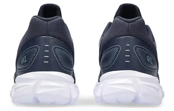 Asics Gel-quantum Lyte 2 Sneakers