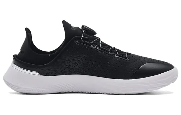 Under Armour Slipspeed Sneakers - Black/white