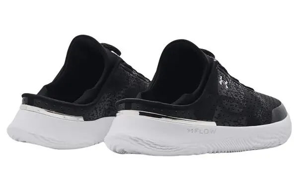 Under Armour Slipspeed Sneakers - Black/white
