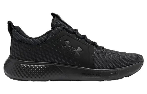 Under Armour Charged Decoy Sneakers