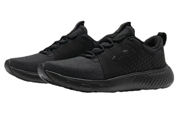 Under Armour Charged Decoy Sneakers