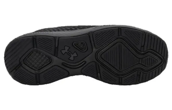 Under Armour Charged Decoy Sneakers