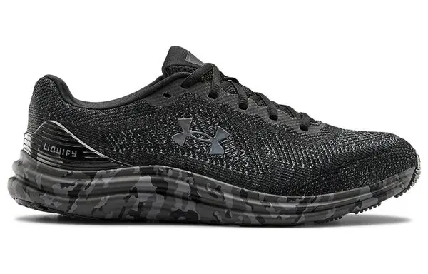 Under Armour Liquify Print Camouflage Sneakers - Black