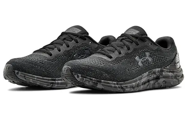 Under Armour Liquify Print Camouflage Sneakers - Black