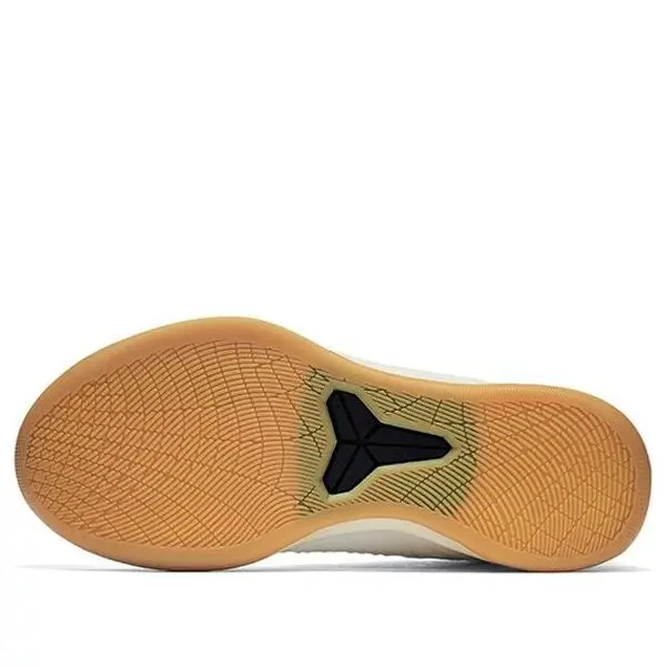 Nike Kobe A.d. Mid Basketball Sneakers - White/gum