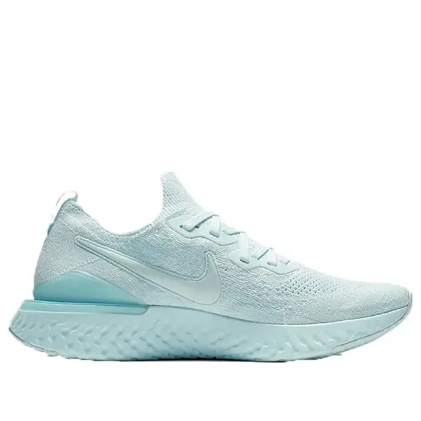 Nike Epic React Flyknit 2 Low Top Sneakers