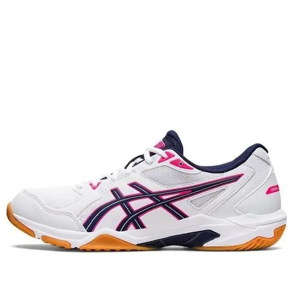 Asics Gel-rocket Athletic Shoes - White