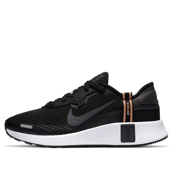 Nike Reposto Sneakers