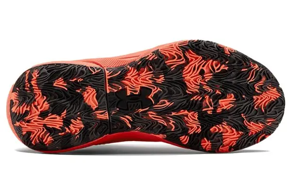 Under Armour Hovr Breakthru Basketball Shoes