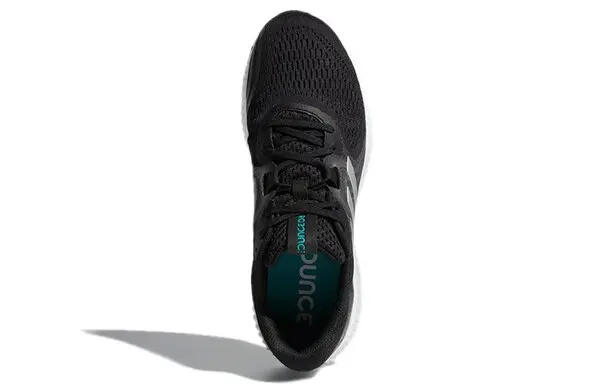 Adidas Aerobounce 2 Performance Sneakers