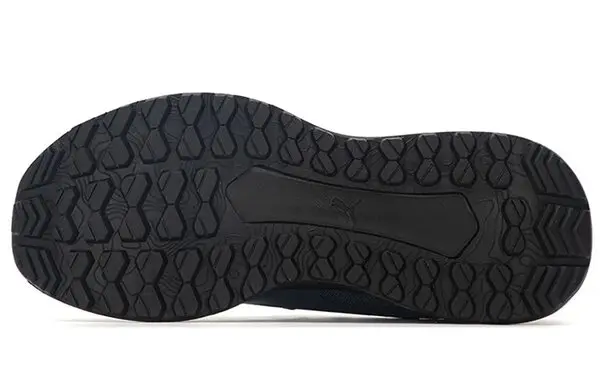 PUMA Twitch Runner Trail Demi Sneakers