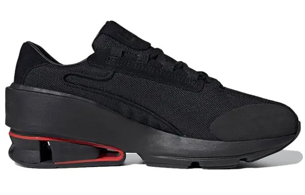Adidas Y-3 Sukui 2 Sneakers - Black/red