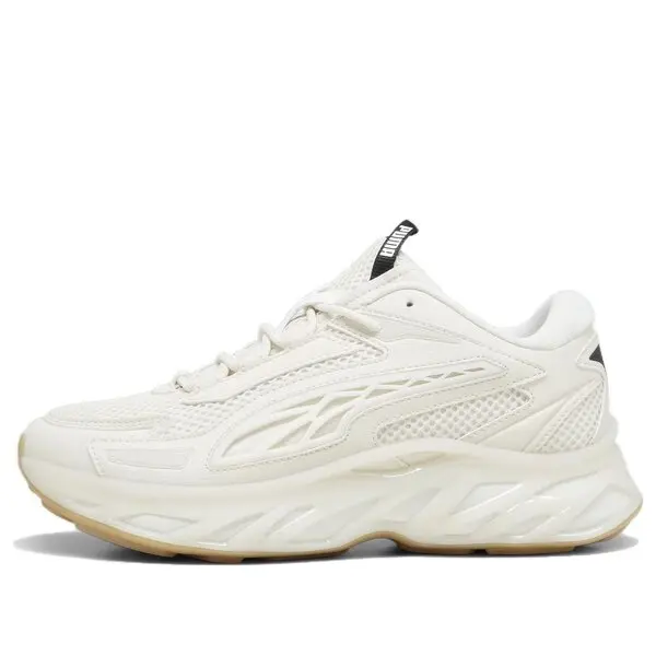 PUMA Exotek Nitro Base Sneakers - White