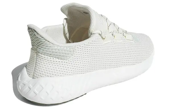 Adidas Tubular Dusk Sneakers