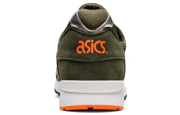 Asics Gel-lyte V "mantle " Sneakers - Green