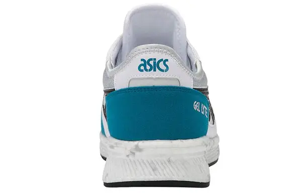 Asics Hypergel Lyte Sneakers