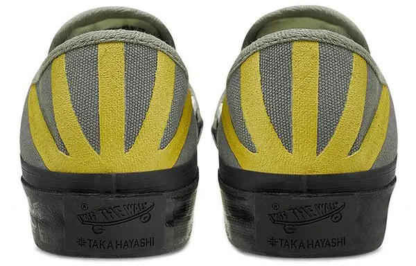 VANS Taka Hayashi X Style 47 Lx Slip-on Sneakers - Grey/yellow