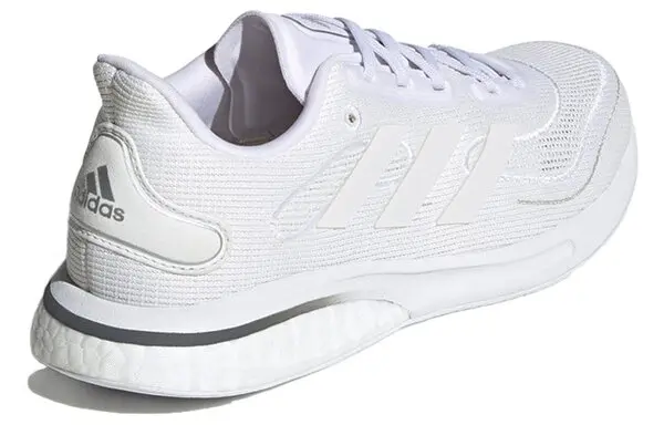 Adidas Supernova 'cloud