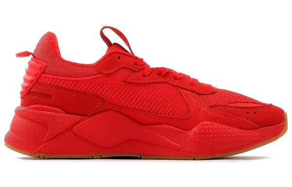 PUMA Rs-x Ao Sneakers