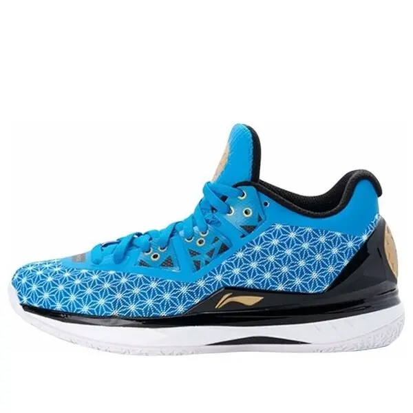 LI-NING Way Of Wade 4 "chinese New Year" Athletic Sneakers - Blue/white