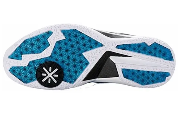 LI-NING Way Of Wade 4 "chinese New Year" Athletic Sneakers - Blue/white