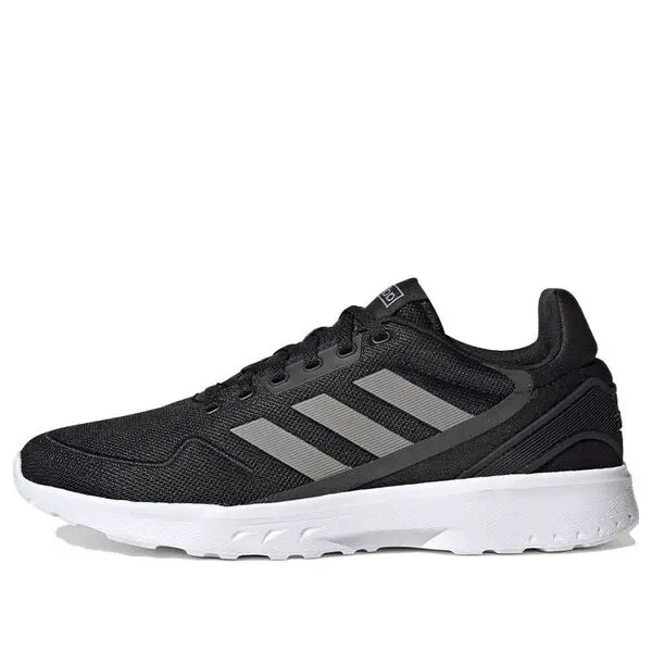Adidas Nebzed Sneakers - Black