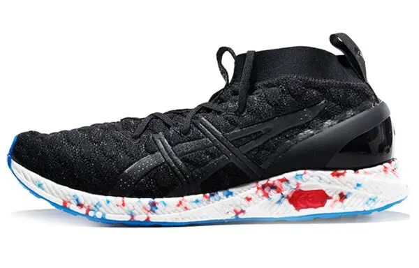 Asics Hypergel Kan High Top Sneakers