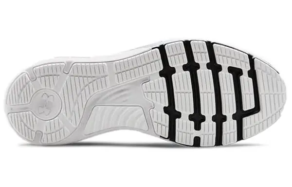 Under Armour Charged Bandit 5 Athletic Sneakers