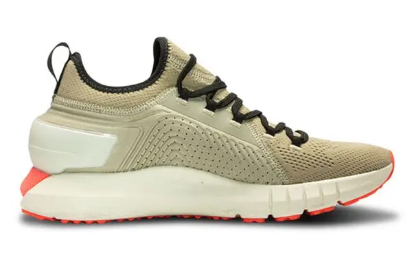 Under Armour Hovr Phantom Se Sneakers - Brown