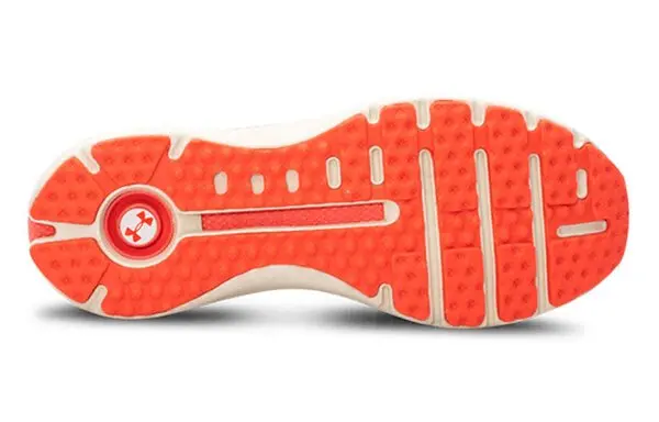 Under Armour Hovr Phantom Se Sneakers - Brown