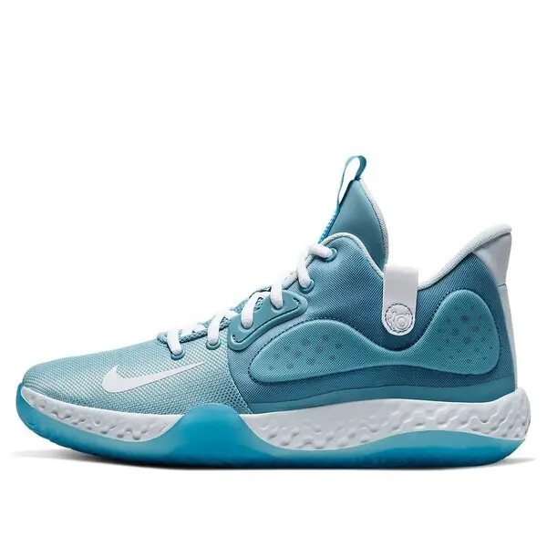 Nike Kd Trey 5 Vii Basketball Sneakers - Blue