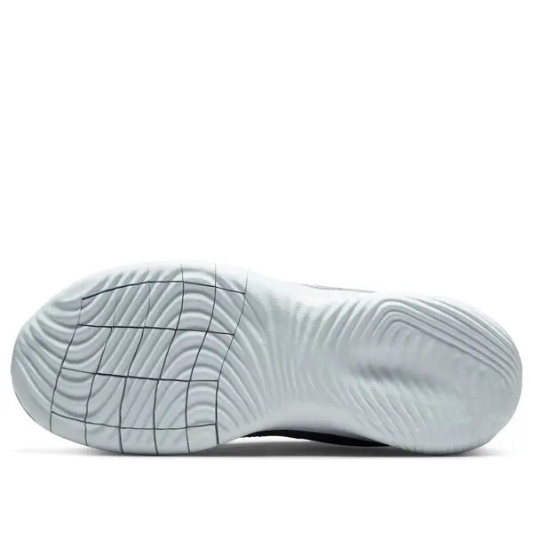 Nike Flex Experience Run 11 Next Nature Running Shoes - Grey/blue