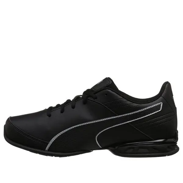 PUMA Super Levitate Sneakers - Black/silver