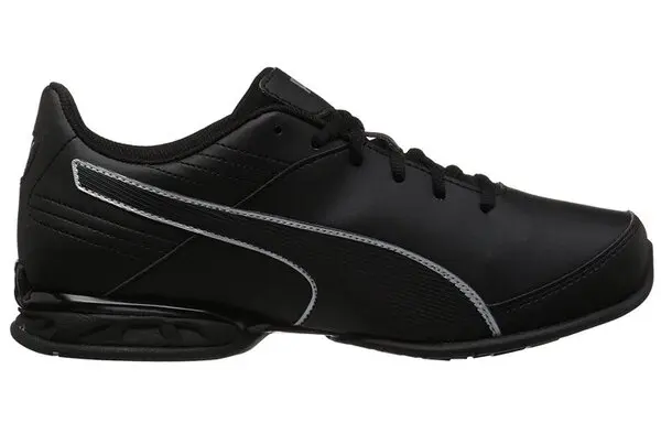 PUMA Super Levitate Sneakers - Black/silver