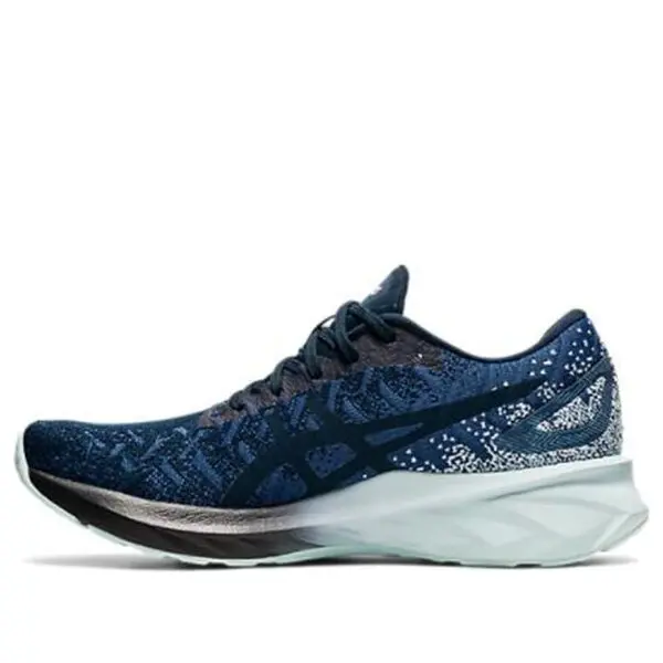Asics Dynablast Running Shoes