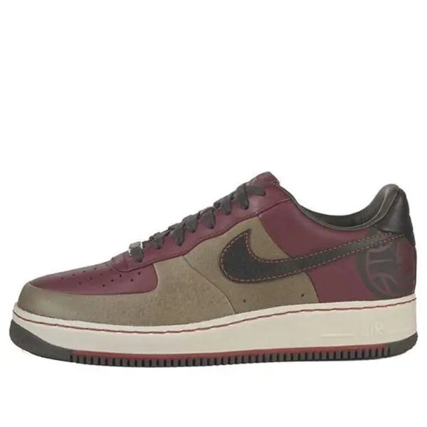 Nike Force 1 Supreme Vib I/o 07 Sneakers - Red