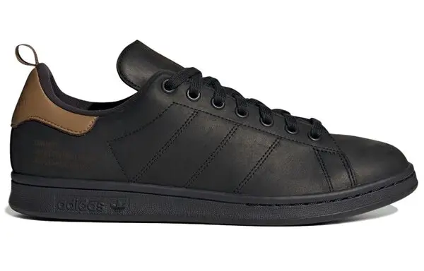 Adidas Stan Smith "winterized Pack Raw Desert" Sneakers