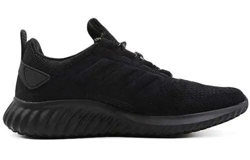 Adidas Alphabounce Cr 'triple Sneakers