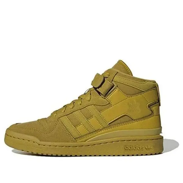 Adidas Forum Mid Sneakers - Green