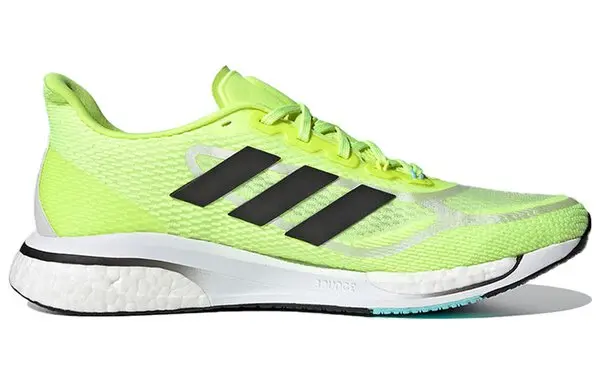 Adidas Supernova+ "solar " Sneakers - Yellow