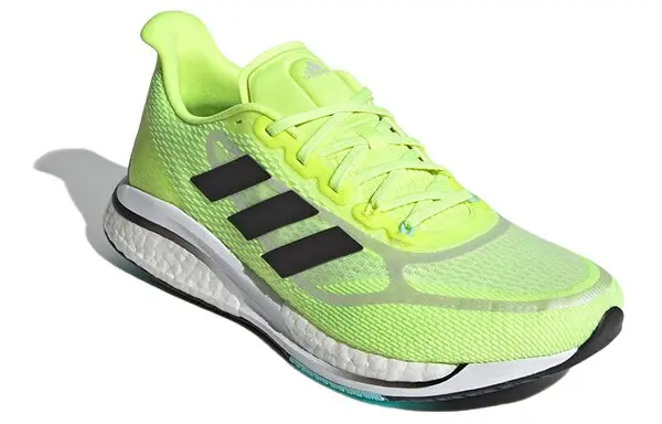 Adidas Supernova+ "solar " Sneakers - Yellow