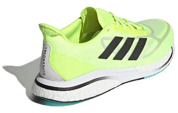 Adidas Supernova+ "solar " Sneakers - Yellow
