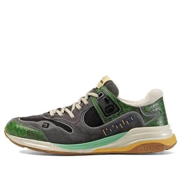 Gucci Ultrapace Sneakers - Green