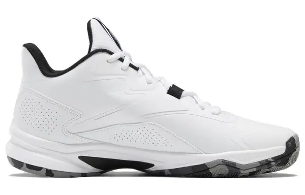 REEBOK More Buckets "white Camo" Sneakers