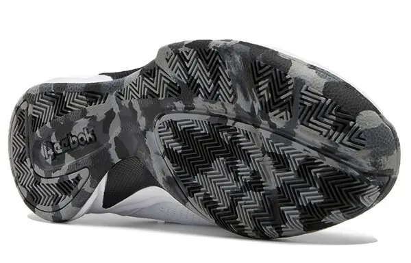 REEBOK More Buckets "white Camo" Sneakers