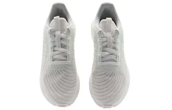 Adidas Climacool 2.0 Sneaker - White